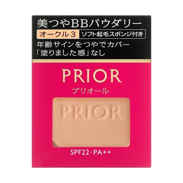 年齢サインをつやでカバー。「塗りました感」なしのＢＢパウダリー肌になめらかなつやを与え、ハイライト効果で、小じわ・シミ・くすみなどの年齢サインをカバー。５つの機能が１つになったパウダリータイプ。ふわっと塗るだけで美しい仕上がりが長時間持続し...