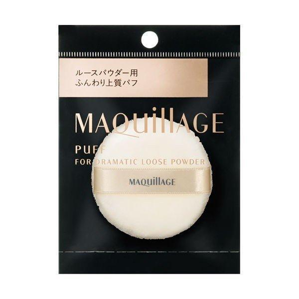 マキアージュ　ドラマティックルースパウダー用ふんわり上質パフクッション性に優れたふんわりやわらかい感触で、肌に吸いつくようにフィット。パウダーを均一に広げ、粉っぽさのないきめ細やかな肌にしあげる、ふんわり上質パフ。