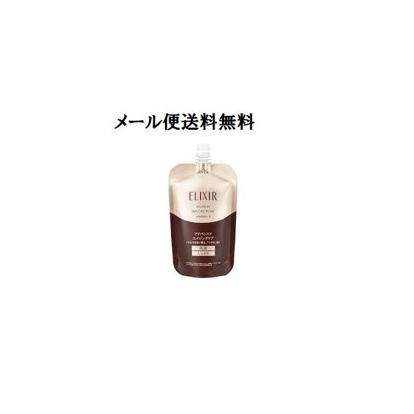エリクシール アドバンスド エマルジョン T2(つめかえ用) 110mL