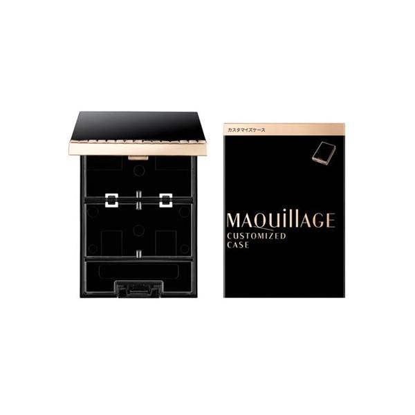 自分だけのパレットがつくれるカスタマイズケース。マキアージュのカスタマイズシリーズがセットできます。薄型軽量コンパクトなので持ち運びに最適です