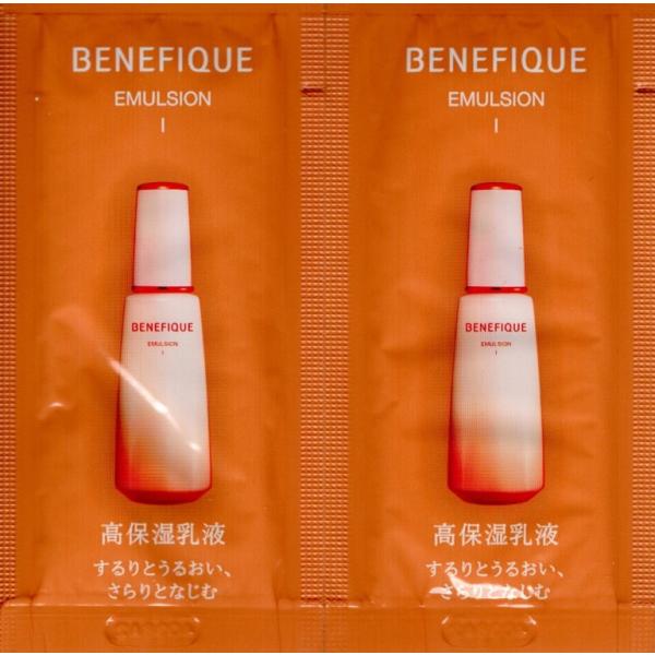 角層細胞のひとつひとつまでうるおいを閉じ込め、密なキメを。毛穴を忘れてしまうほど、みずみずしく隙のないキメ美肌に導く高保湿乳液。うるおいが長時間続きます。メラニンの生成を抑え、シミ・そばかすを防ぎます。(医薬部外品)※こちらの商品は試用見本...