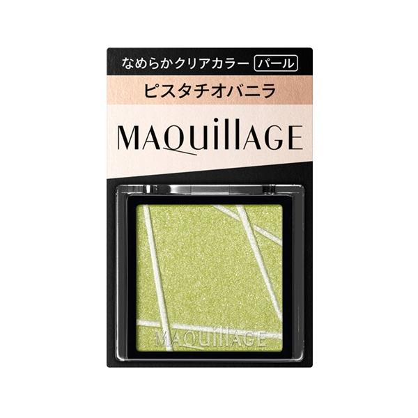 どんな色の組み合わせでも溶け合うようになじんで、目もとを明るく見せながら、クリアな発色が続くなめらかクリアカラー。透明感のあるパールタイプ。好きな色、旬な色、質感を楽しみながら1色ずつ自由にカスタマイズできるアイシャドウです。別売りの「マキ...