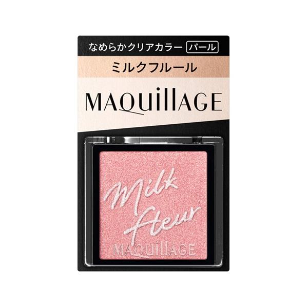 どんな色の組み合わせでも溶け合うようになじんで、目もとを明るく見せながら、クリアな発色が続くなめらかクリアカラー。透明感のあるパールタイプ。好きな色、旬な色、質感を楽しみながら1色ずつ自由にカスタマイズできるアイシャドウです。別売りの「マキ...