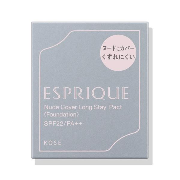 肌質そのまま、毛穴・色ムラ徹底カバー。素肌のような透明感が持続する、新・パウダーファンデーション。※ケース別売り