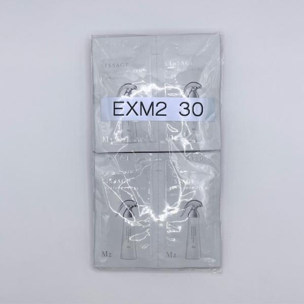 この商品は試用見本ですエイジングケアで、濃密なハリとうるおいに満ちた印象に。化粧水と乳液のうるおいを1本にした化粧液。