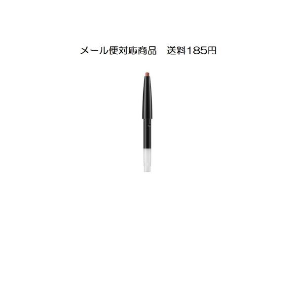 やわらかくなめらかに描け、シルキーな唇を演出