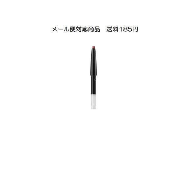 やわらかくなめらかに描け、シルキーな唇を演出