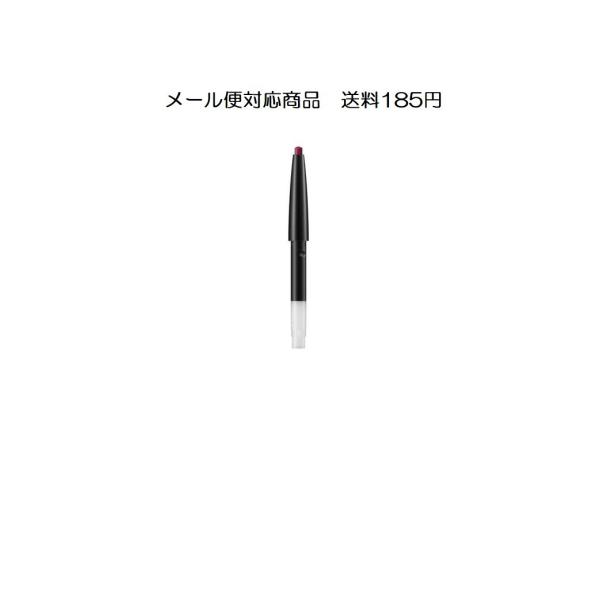 やわらかくなめらかに描け、シルキーな唇を演出