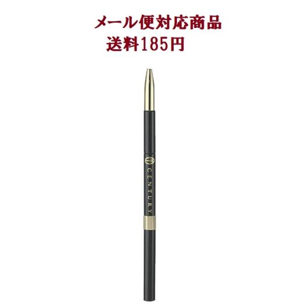最高級の使い心地と豊かな効能で肌細胞のひとつひとつをうるおいで満たし、健やかな素肌へ導きます。眉ラインが手軽に描けるカートリッジタイプ