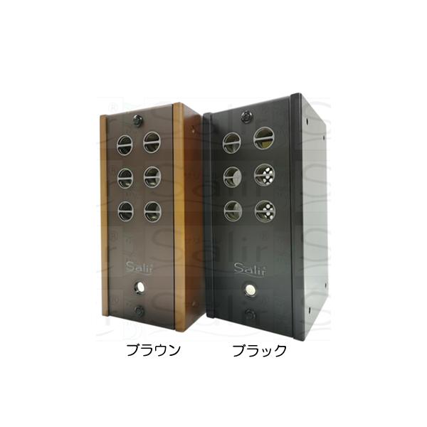 サリール KO-206 フイルターを有しておらず電気的に発生させた「オゾン」及び「マイナスイオン」 により屋内空気の浄化が行われる装置☆☆☆発明特別賞等を受賞コロナ放電・高濃度マイナスイオン・フレッシュオゾンの力で健康な空気環境を実現します...