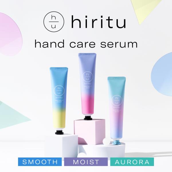 【オーロラタイプ】肌のうるおいを守り、健やかな手肌に整えるハンドセラム。プラセンタエキス配合で、ハリツヤを与えうるっとつやめくまばゆ肌に導きます。肌ツヤや弾力不足が気になる手肌におすすめです。香水のような高級感のある、凛として印象的なカシス...