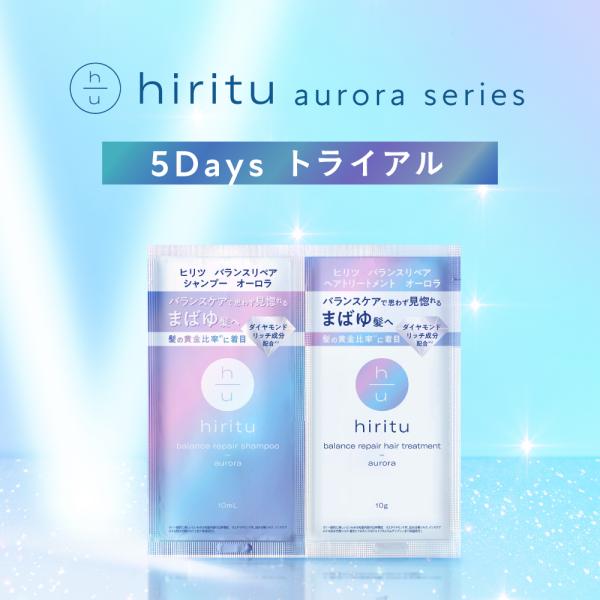 光の反射を整え思わず見惚れるまばゆ髪へ。hirituは、髪の黄金比率※1に着目し、髪に必要なたんぱく質・水分・油分をバランスよく補い、髪内部からダメージを補修。独自のバランスケア処方で「プレミアムなツヤ」×「浮き毛抑制」を叶え、まばゆい光を...