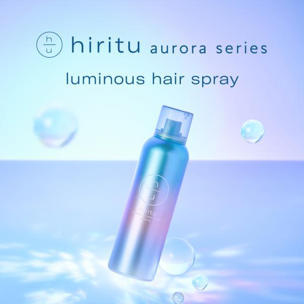 1.5秒※でツヤ誕生。シューッとひとふきするだけで美しいツヤ髪を生成するヘアスプレー。オーロラグロス処方で使うたびにダメージを補修し、毛先までパサつきの無いまばゆ髪へ導きます。べたつかないのに長時間髪のうるおいをキープし、髪表面に出てくる浮...