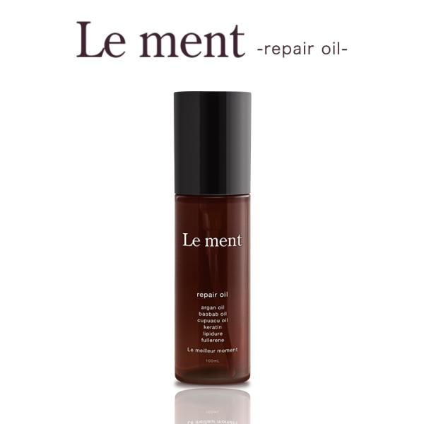 ベタつかず毛先まで驚くようなうるおいと指通りを実現した洗い流さないオイルトリートメント。ヒートアクティブ成分配合で、熱に反応しダメージヘアを補修、まとまり続く髪に。