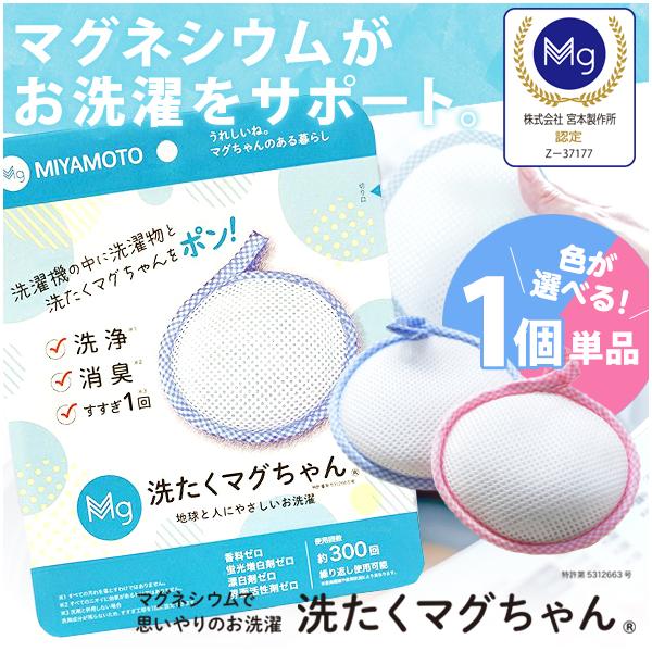 ■送料無料の場合は、ゆうメール、レターパック、宅配便のいずれかでお届けいたします。■配送方法、宅配業者はお選びいただけません。■メール便送料無料商品・メール便OK商品で、代金引換でのお支払いをご希望の場合は、メール便での発送は不可となります...