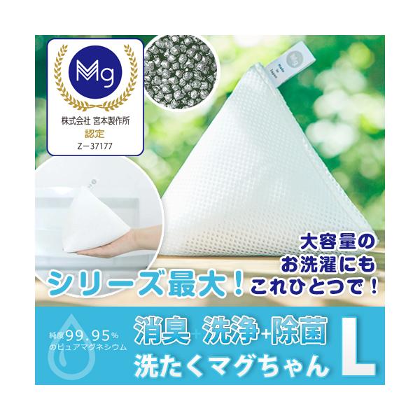 ■送料無料の場合は、ゆうメール、レターパック、宅配便のいずれかでお届けいたします。■配送方法、宅配業者はお選びいただけません。■メール便送料無料商品・メール便OK商品で、代金引換でのお支払いをご希望の場合は、メール便での発送は不可となります...