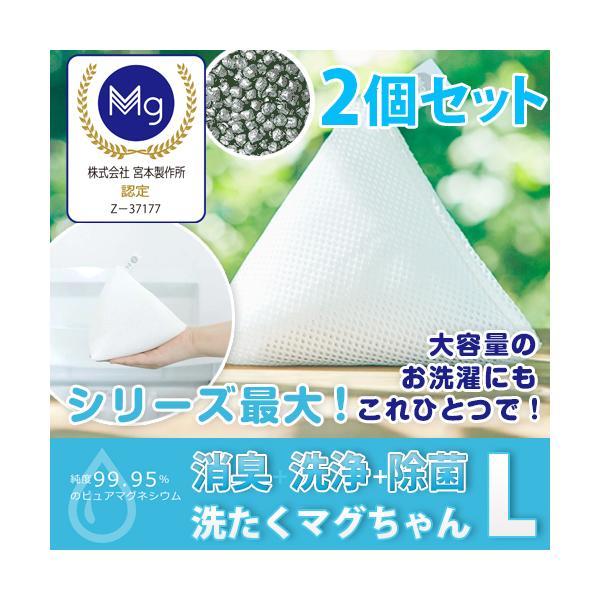 ■送料無料の場合は、ゆうメール、レターパック、宅配便のいずれかでお届けいたします。■配送方法、宅配業者はお選びいただけません。■メール便送料無料商品・メール便OK商品で、代金引換でのお支払いをご希望の場合は、メール便での発送は不可となります...