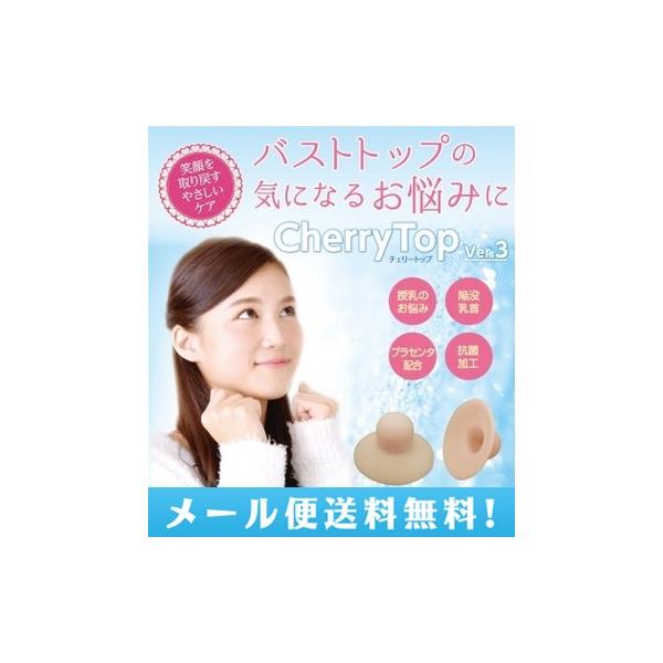 ■送料無料の場合は、ゆうメール、レターパック、宅配便のいずれかでお届けいたします。■配送方法、宅配業者はお選びいただけません。■メール便送料無料商品・メール便OK商品で、代金引換でのお支払いをご希望の場合は、メール便での発送は不可となります...