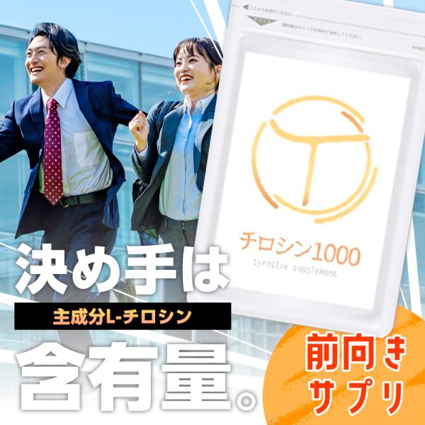 ■送料無料の場合は、ゆうメール、レターパック、宅配便のいずれかでお届けいたします。■配送方法、宅配業者はお選びいただけません。■メール便送料無料商品・メール便OK商品で、代金引換でのお支払いをご希望の場合は、メール便での発送は不可となります...