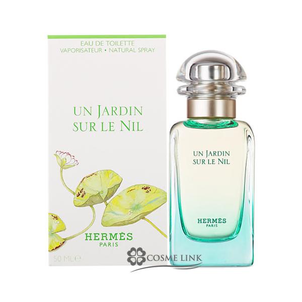 フレグランス50ml香調：フルーティ・グリーン・ウッディ 原産国：フランス並行輸入品