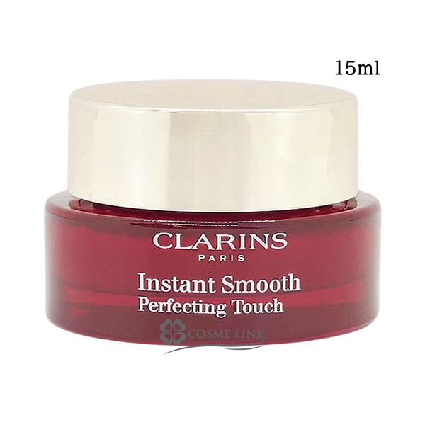 メイクアップベース15ml部分用メイクアップベース毛穴など気になる部分をサラッとなめらか肌へと瞬時に整える、クラランスの部分用メイクアップベース下地。アカシアミクロパール配合により、うるおいを閉じ込めて保湿感と心地よい感触もキープします。明...