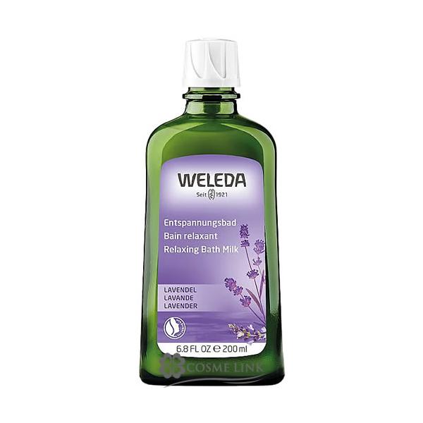 入浴剤200ml※並行輸入品の為、掲載画像とパッケージデザインが異なる場合がございます。予めご了承くださいませ。 □不安や緊張を鎮めたいときに。□アロマセラピーに興味のある方に。□ぐっすり眠りたい夜に。□生理痛で悩んでいる方に。□疲れたとき...