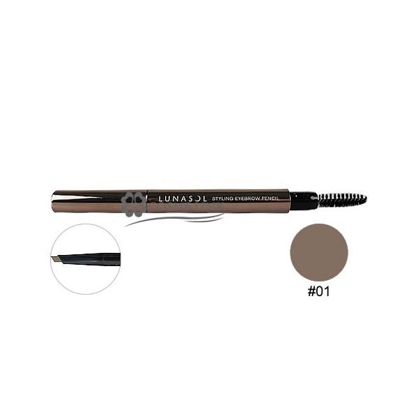 アイブロウペンシル#01 Charcoal Brown：意志の強い印象的な眉を演出するチャコールブラウン0.19g※こちらの商品はレフィルのみ(ペンシルの方)となっております。ホルダー本体は別売ですのでご注意下さい。  軽やかなタッチで自然...