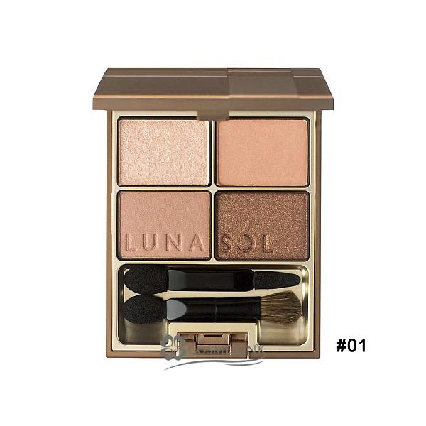 アイシャドウ#01 Beige Beige：肌になじみながらすっきりとした立体感をつくるベージュベージュ6.1g澄んだ色と光で肌そのものの美しさを際立たせるベージュを基調とした4色セットのアイシャドウ。モデリングハイライトが色と肌を一体化さ...