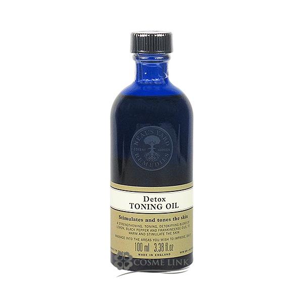 ※こちらの商品は使用期限が【2026年6月】までとなっており、外箱不良・外装不良の可能性もございます。また、商品に訳あり内容の注記シールを貼った状態でのお届けとなります。在庫処分品につき、返品・交換はできませんので予めご了承下さいませ。ボデ...