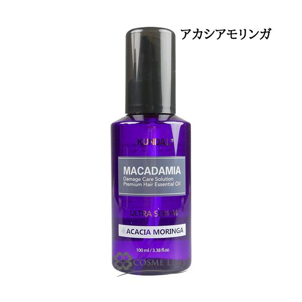 ※こちらの商品は使用期限が【2026年9月】までとなっており、外箱不良・外装不良の可能性もございます。また、商品に訳あり内容の注記シールを貼った状態でのお届けとなります。在庫処分品につき、返品・交換はできませんので予めご了承下さいませ。ヘア...