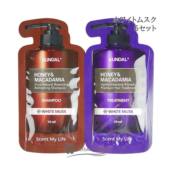 ※こちらの商品は使用期限が【2026年9月】までとなっており、外箱不良・外装不良の可能性もございます。また、商品に訳あり内容の注記シールを貼った状態でのお届けとなります。在庫処分品につき、返品・交換はできませんので予めご了承下さいませ。ヘア...