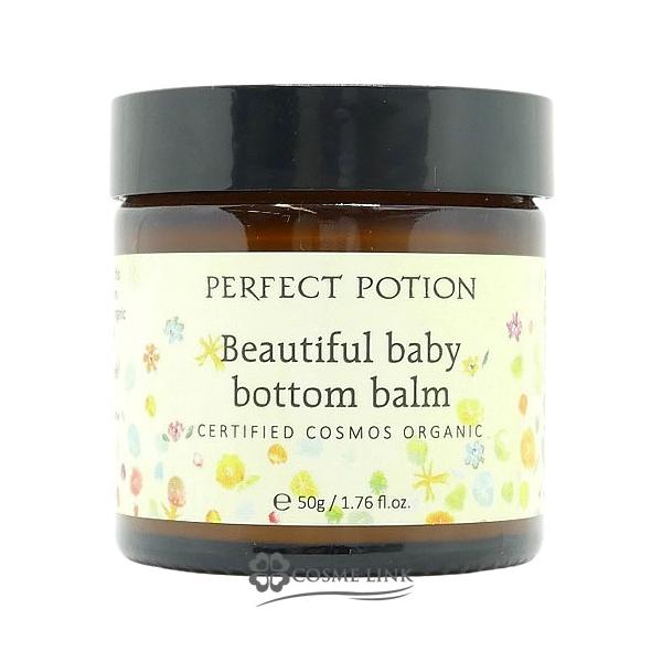 フェイスオイル・バーム50g※こちらの商品は使用期限が【2026年8月】までとなっており、外箱不良・外装不良の可能性もございます。また、商品に訳あり内容の注記シールを貼った状態でのお届けとなります。在庫処分品につき、返品・交換はできませんの...