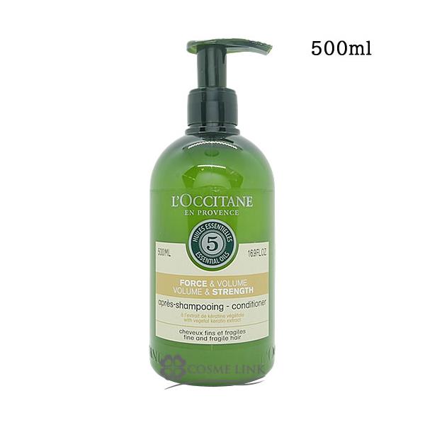 コンディショナー500ml※こちらは少量の液漏れがあり、未使用ですがポンプ部分が上がっており、外箱不良・外装不良の可能性もございます。また、商品に訳あり内容の注記シールを貼った状態でのお届けとなります。在庫処分品につき、返品・交換はできませ...