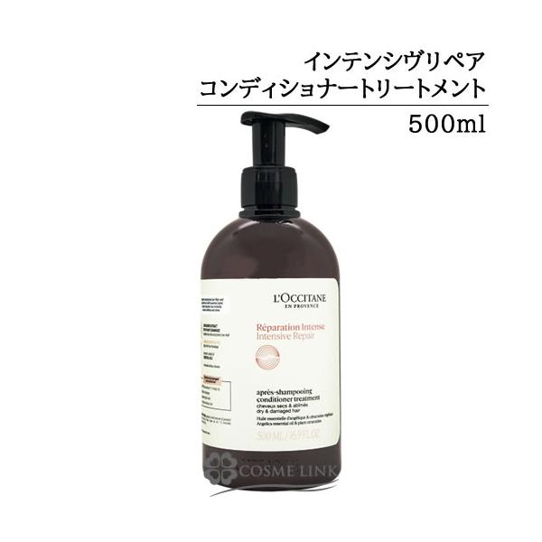 ※こちらの商品は未使用ですがポンプ部分が上がっており、少量の液漏れがございます。また、外箱不良・外装不良の可能性もございます。　商品に訳あり内容の注記シールを貼った状態でのお届けとなります。　在庫処分品につき、返品・交換はできませんので予め...
