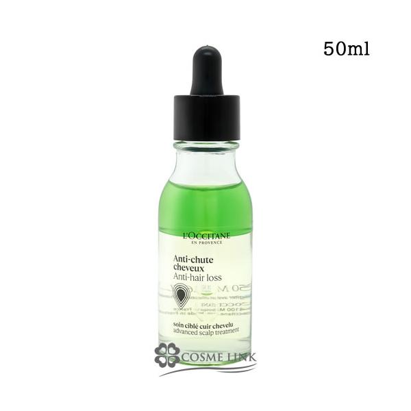 ※こちらは少量の液漏れがあり、外箱不良・外装不良の可能性もございます。また、商品に訳あり内容の注記シールを貼った状態でのお届けとなります。在庫処分品につき、返品・交換はできませんので予めご了承下さいませ。スカルプケア50mlロクシタンが10...