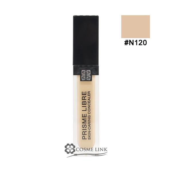 ※こちらの商品は使用期限が【2026年2月】までとなっており、外箱不良・外装不良の可能性もございます。また、商品に訳あり内容の注記シールを貼った状態でのお届けとなります。在庫処分品につき、返品・交換はできませんので予めご了承下さいませ。コン...