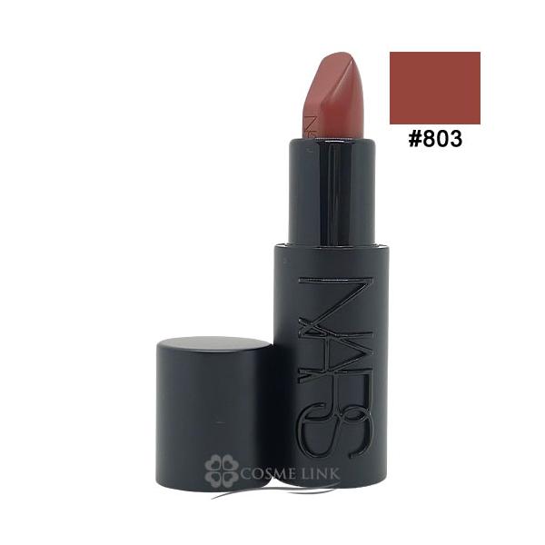 口紅#803 BODY HEAT（ティーブラウン）3.8gピュアな発色と塗り心地のよさが持続するサテンリップスティック。 投げかけた視線。何気ないしぐさ。ワンスワイプで表情が決まる。高級感のある立体的なサテン仕上がり。ピュアな発色は鮮やかに...