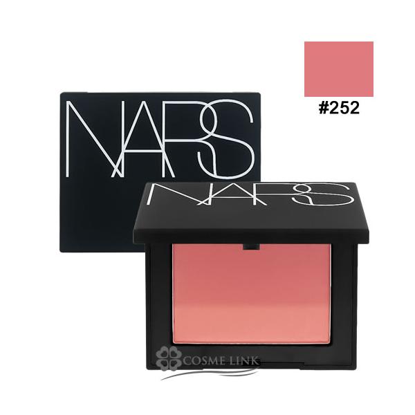 パウダーチーク#252 TORRID：ウォームコーラル＆ゴールデンシマー4.8g頬に官能を。自惚れるほどの肌へ。 タルクフリーに進化した、肌本来の美しさを引き立てるブラッシュ。軽やかな使用感が肌に心地よく、仕上がりが長時間持続します。4種の...