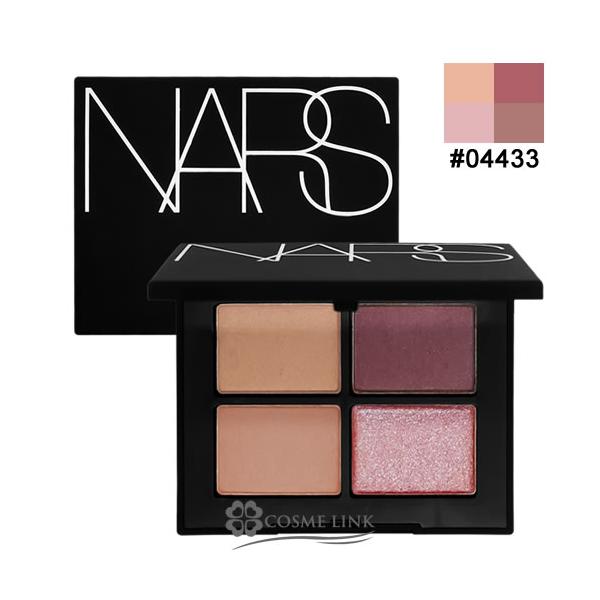 パウダーアイシャドウ#04433 KUALA LUMPUR(クアラ ランパー)4x1.1g多様なルックを叶える4色アイシャドーパレット。 バターのようになめらかなマット、光沢のあるサテン、多次元的な輝きを放つグリッターがまぶたに溶け込むよう...