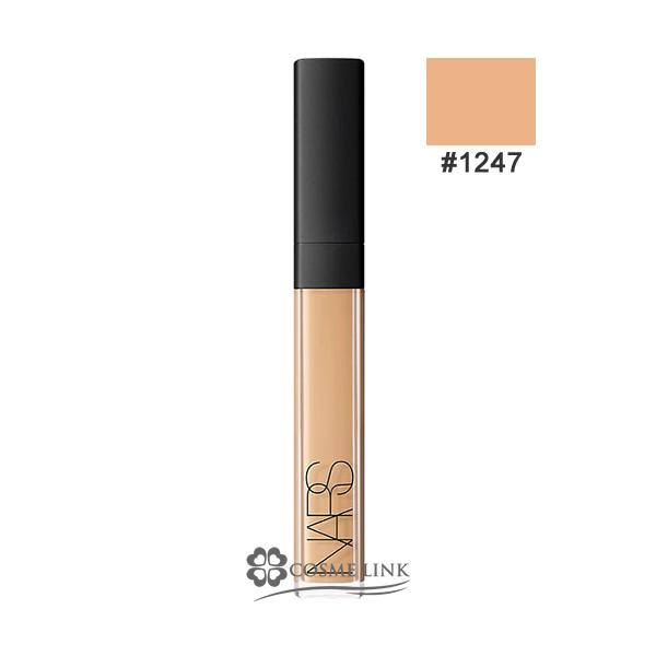 コンシーラー#1247 CANNELLE：Light 2.756mlクリーミーな質感は肌なじみが良く、気になる箇所を美しくカバー。 立体感、ハイライト効果を演出したり、肌の色ムラをカバーしたり、マルチに活躍するコンシーラー。ナチュラルで輝き...