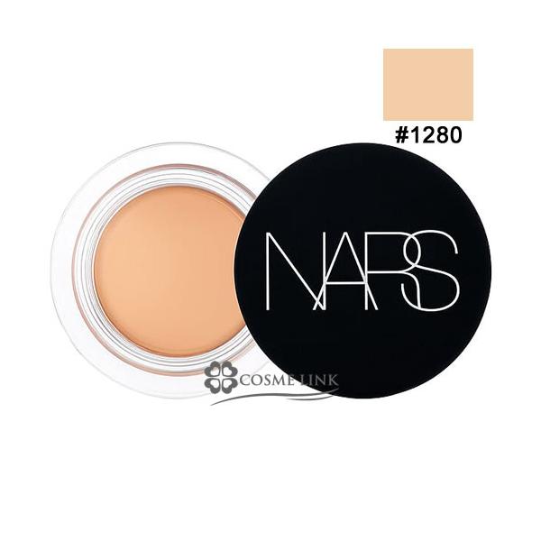 コンシーラー#1280 COSTARD：Medium 16.2gなめらかに仕上げるフルカバレッジのコンシーラー。 重ねても軽い使用感でロングウェア。 ソフトフォーカス効果で肌の気になる部分をぼかして目立たなくし、しっかりカバー。目の下のクマ...