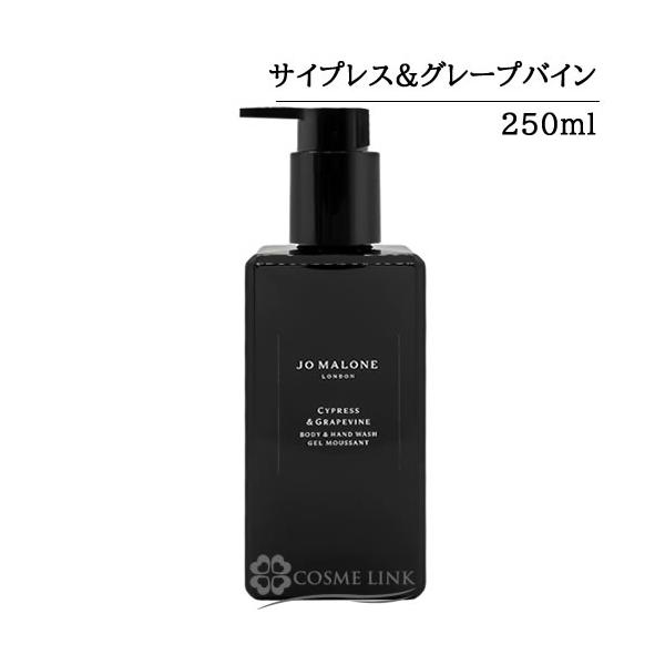 バス＆シャワージェル250ml※リボンは箱に入れた状態でお届けします。   やわらかい泡立ちの贅沢なソープ。 きめ細かい泡と上質な香りがお肌をやさしく洗い上げながら活き活きとした印象の肌に整えます。原産国：イングランド並行輸入品