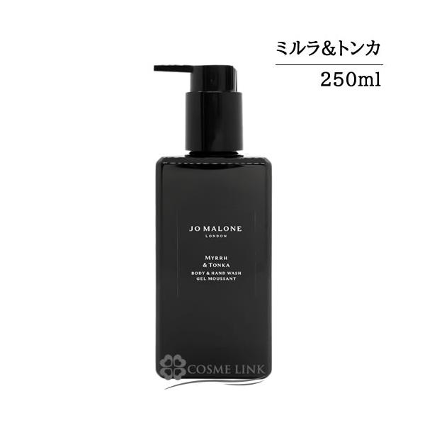 バス＆シャワージェル250ml※リボンは箱に入れた状態でお届けします。   やわらかい泡立ちの贅沢なソープ。 きめ細かい泡と上質な香りがお肌をやさしく洗い上げながら活き活きとした印象の肌に整えます。原産国：イングランド並行輸入品