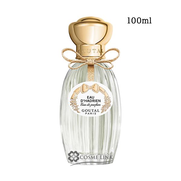 フレグランス100ml爽やかで生き生きとした、輝くようなシトラス アロマティック。 時として、読書というシンプルな行為がすべてを変えてしまうことがあります。アニック・グタールにとって、夏のイタリアでマルグリット・ユルスナールの『ハドリアヌス...