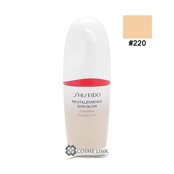 リキッドファンデーション#220：LINEN30ml美容液レベルの肌体験へ。 美肌育むファンデ美容液、完成。美容液がファンデーションを包み込む新処方に成功。まず美容液がはじけ、肌をケアし、メイクしていく。現れるのは、つややかさ、軽やかさ。美...