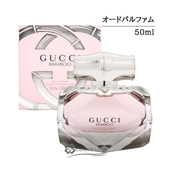 フレグランス50mlタイムレスなアイコン「バンブー」。 女性らしさを引き立てるカサブランカリリー、オレンジブロッサム、イランイランの爽やかなフローラルな香りに、芳醇なサンダルウッド、アンバーグリス、タヒチ産バニラの力強さが融合したフレグラン...