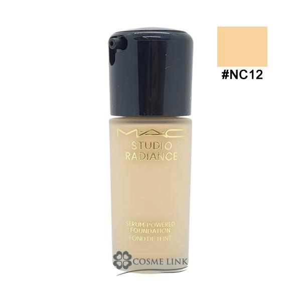 リキッドファンデーション#NC1230ml肌全体を艶やかで美しい印象へ。 80%美容液ベース、33種のスキンケア成分配合のなめらかなテクスチャーで、のせるたびに肌が保湿され、肌に潤いと透明感をもたらすことで、まるで素肌から発光するような、透...