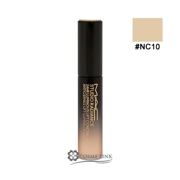 コンシーラー#NC1011mlM・A・C史上最高の潤い 美容液コンシーラー。 80%美容液ベース、ナイアシンアミド、ヒアルロン酸Naなど31種のスキンケア成分配合のパール美肌コンシーラー。ハイカバーなのに薄膜、あふれるツヤ感。ふっくらハリ感...