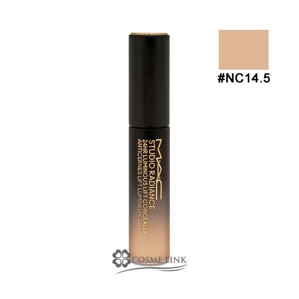 コンシーラー#NC14.511mlM・A・C史上最高の潤い 美容液コンシーラー。 80%美容液ベース、ナイアシンアミド、ヒアルロン酸Naなど31種のスキンケア成分配合のパール美肌コンシーラー。ハイカバーなのに薄膜、あふれるツヤ感。ふっくらハ...