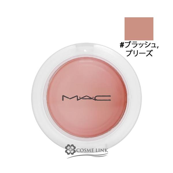 ジェル・クリームチーク#ブラッシュ, プリーズ：誰のベーシックにもなりうるピンクベージュ7.3gMACのおもちチークが、さらに進化。血色感を瞬時に仕込む指先スワイプチーク。 頬を内からぽっと染めるような、とびきりイノセントな血色感。弾力のあ...